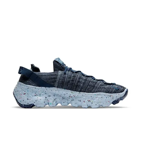 Nike Space Hippie 04 Sneakers - Blue