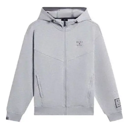LI-NING X Way Of Wade Lifestyle Full-zip Jacket - Grey/black