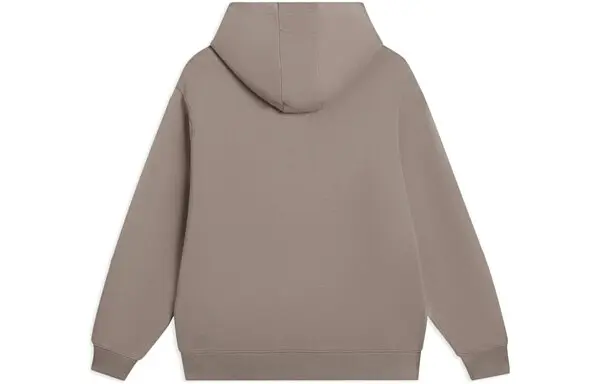 LI-NING Embroidered Logo Hoodie - Brown