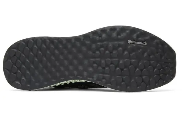 Adidas Futurecraft 4d 'core 2018
