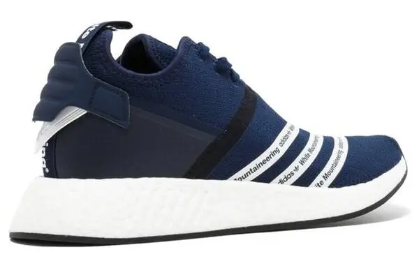 Adidas White Mountaineering X Nmd R2 Pk