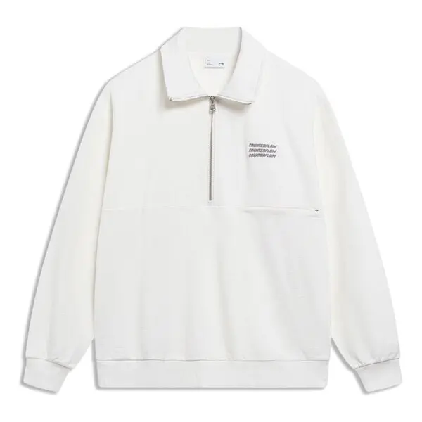 LI-NING Counterflow Triple Logo Half Zip Sweatshirt 'white - White/black