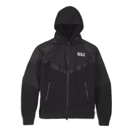 Nike X Sacai Crossover Zip-up Hooded Jacket