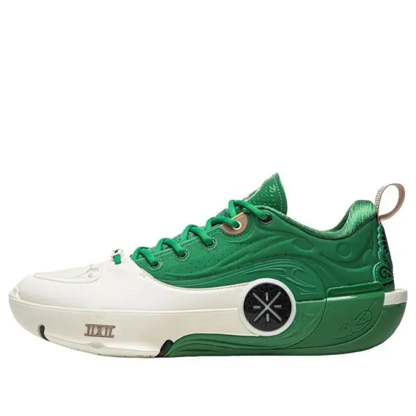 LI-NING Way Of Wade Athletic Sneakers - White/green