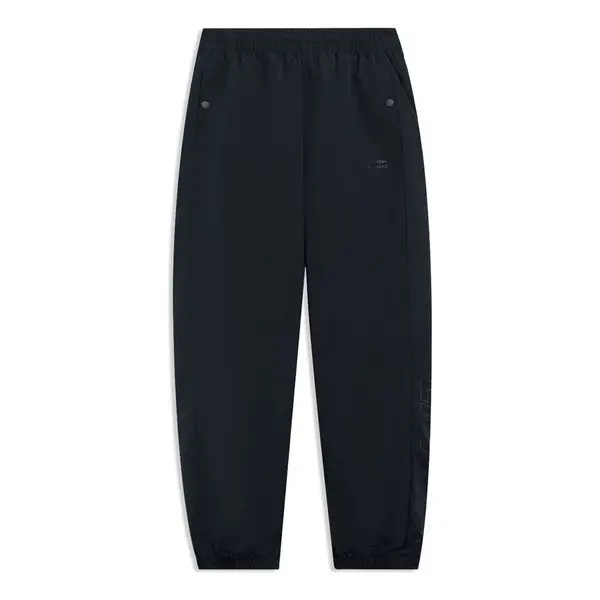 LI-NING Graphic Waterproof Joggers Pants