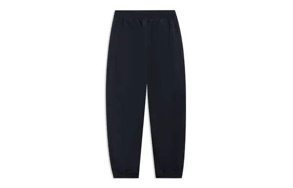 LI-NING Graphic Waterproof Joggers Pants