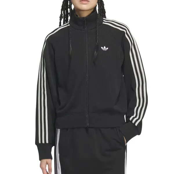 Adidas Knit Balloon Track Top