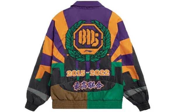 LI-NING X Whoosis Badfive Graphic Jacket - Multi-color