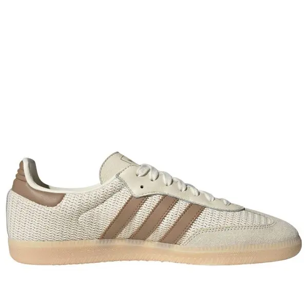 Adidas Samba Og Sneakers - Beige
