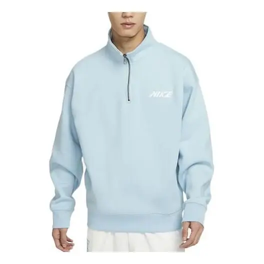 Nike Sweatshirt Pullover - Default Colorway