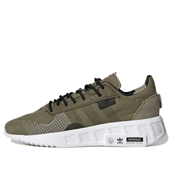 Adidas Geodiver+ Primeblue Sneakers - Olive Green