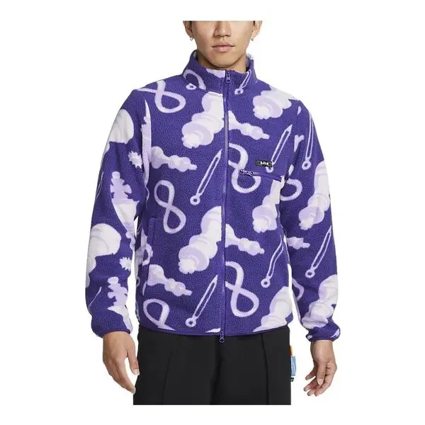 Nike Lebron Fleece Jacket With Chess Piece Print - Default Colorway
