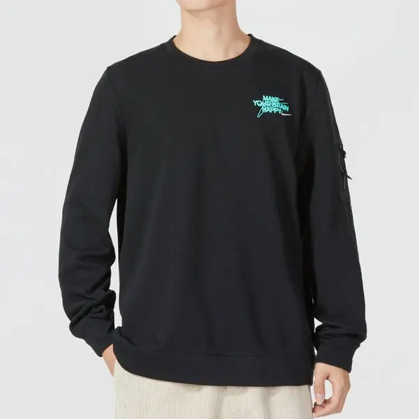 Nike Crew Neck Sweatshirt With Pocket Detail