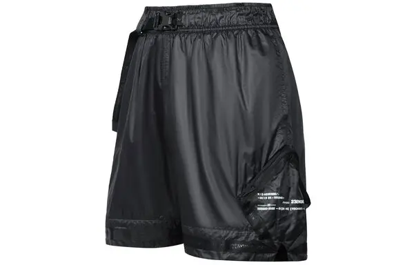 JORDAN Engineered Training Shorts