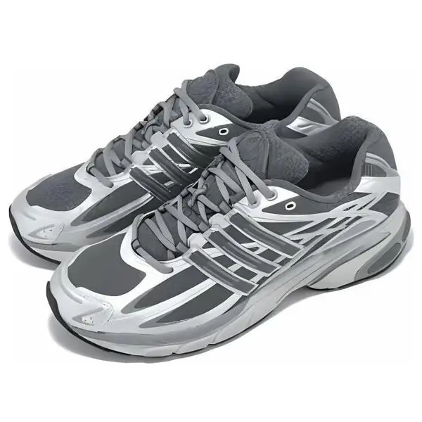 Adidas Adistar Cushion 'silver Grey - Silver/grey