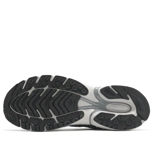 Adidas Adistar Cushion 'silver Grey - Silver/grey