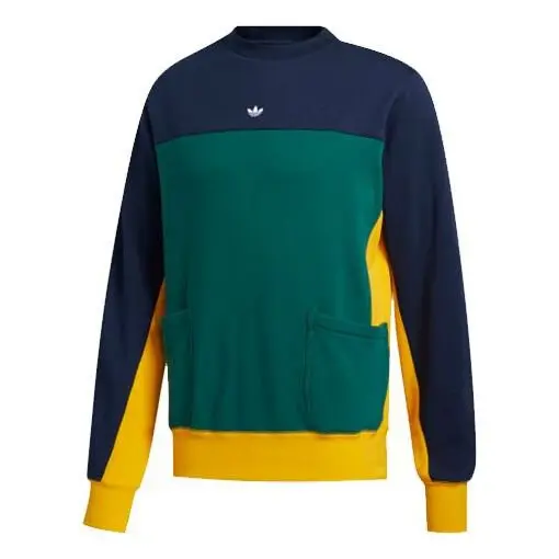 Adidas Originals Colorblock Sports Pullover - Green