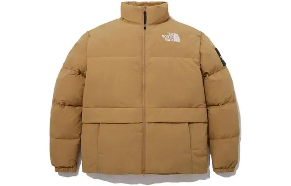 The North Face Lofty Down Jacket - Brown