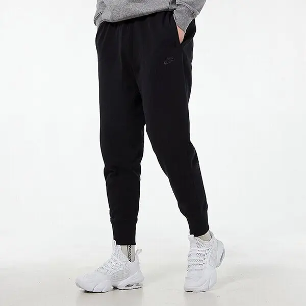 Nike Sb Skateboard Classic Pants