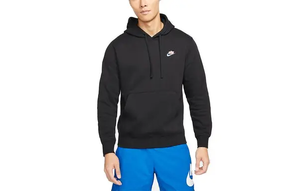 Nike Pullover Fleece Lined Hoodie