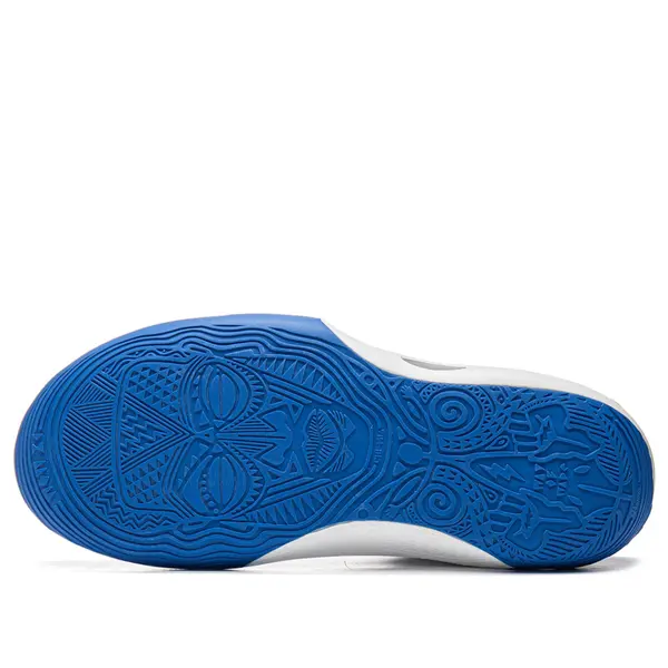 LI-NING Way Of Wade 'draft Day' Sneakers - White/blue/orange