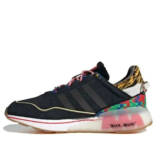 Adidas X Atmos Zx 2k Boost Setsubun Sneakers - Black