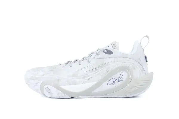 LI-NING Way Of Wade Dlo1 "moon Rock" Sneakers - Grey/white