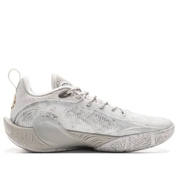 LI-NING Way Of Wade Dlo1 "moon Rock" Sneakers - Grey/white