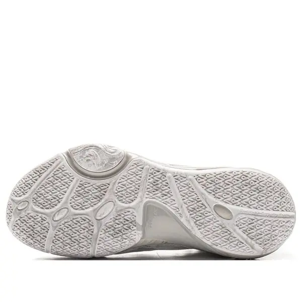 LI-NING Way Of Wade Dlo1 "moon Rock" Sneakers - Grey/white