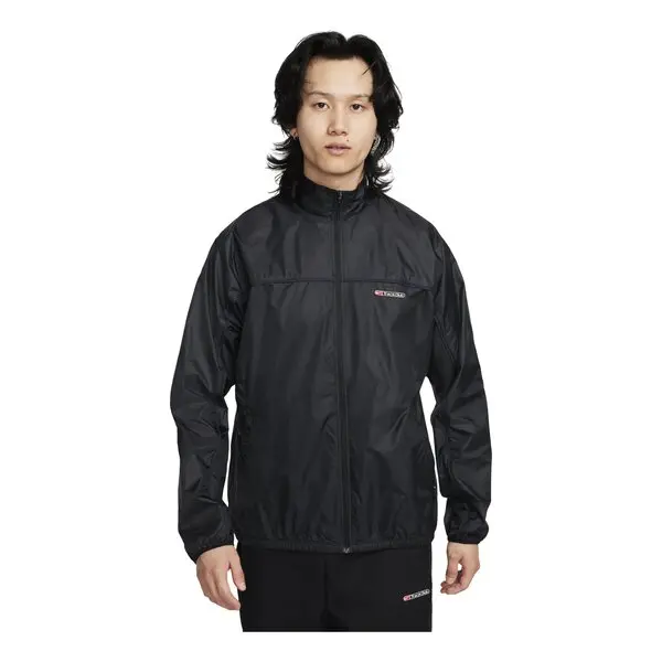 Nike Track Club Storm-fit Jacket
