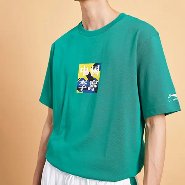 LI-NING Ss20 Series Short Sleeve