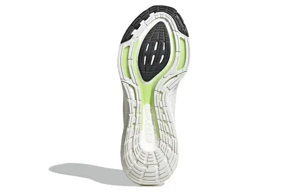 Adidas Ultraboost 22 "non Dyed Zebra - White/black