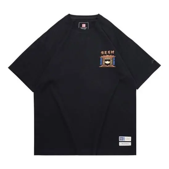 LI-NING Ss20 Printing Short Sleeve