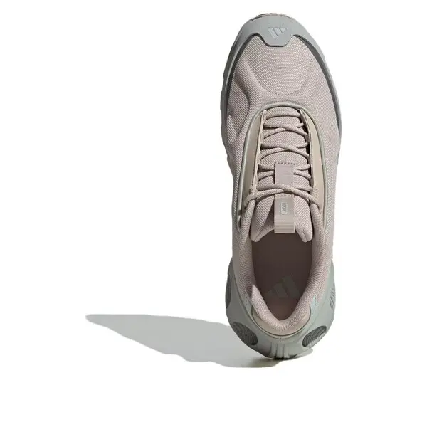 Adidas Wonder Runner Sneakers - Stone Grey