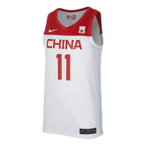 Nike China Team Yi Jianlian Basketball Jersey - Red/white