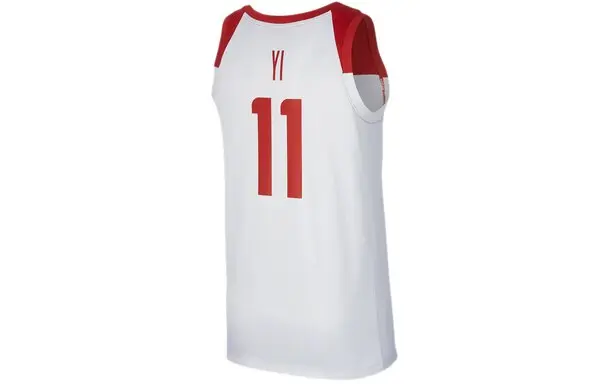 Nike China Team Yi Jianlian Basketball Jersey