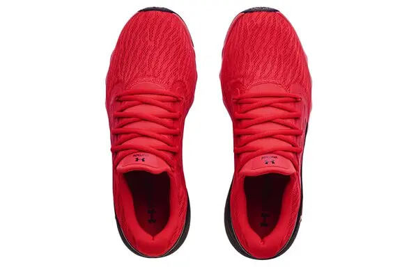 Under Armour Charged Vantage Athletic Sneakers