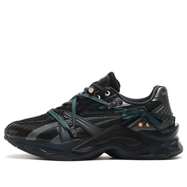 Asics X Andersson Bell Protoblast Sneakers - Black
