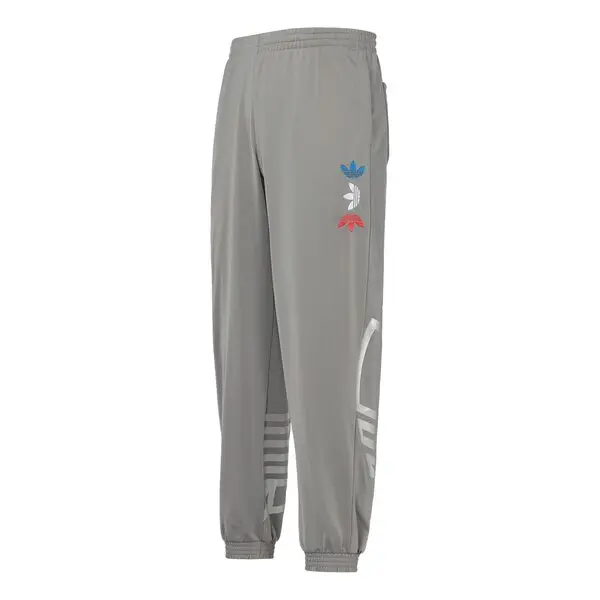 Adidas Originals Metallic Track Pants Logo Sports Pants Gray - Grey