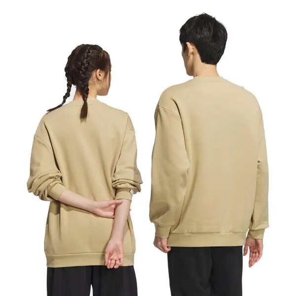 Adidas Logo Crew Sweatshirt