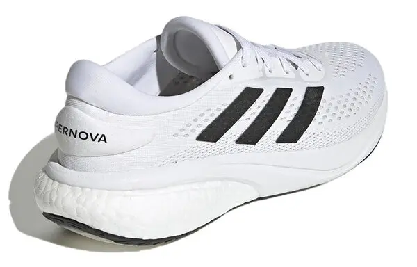 Adidas Supernova 2 Sneakers