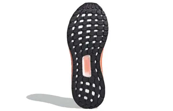 Adidas Ultraboost Pb Athletic Sneakers