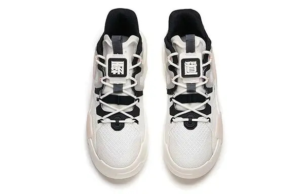 ANTA Badao 3.0 X Game Shoes - White/black