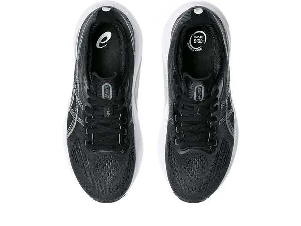 Asics Gel-kayano 31 Wide Sneakers