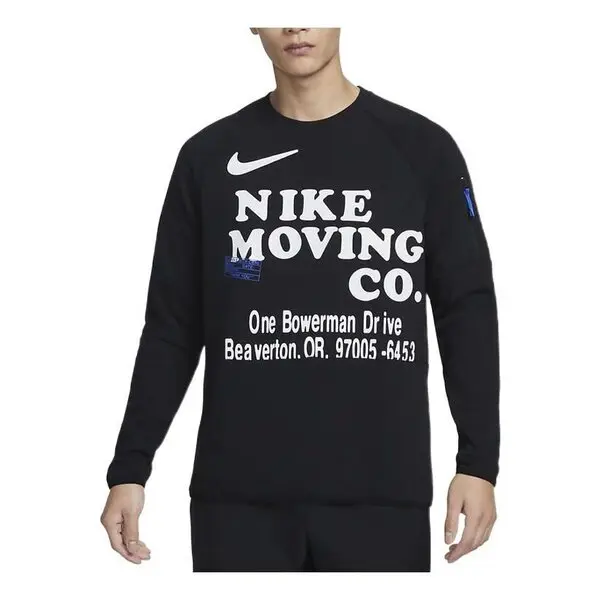 Nike Dri-fit Crewneck Sweatshirt - Default Colorway