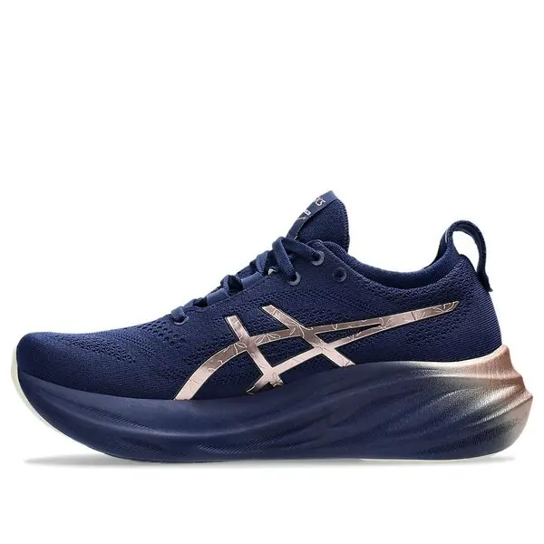 Asics Gel-nimbus 26 Platinum Athletic Sneakers