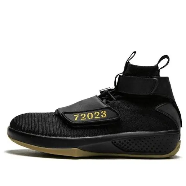 JORDAN Carmelo Anthony X Rag & Bone X 20 Retro Flyknit