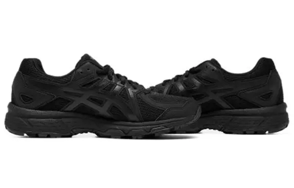 Asics Jog 100t Low Top Sneakers