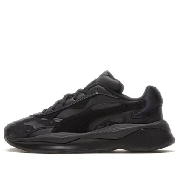 PUMA The Hundreds X Rs-pure " Camo" Sneakers - Black