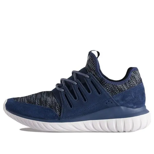 Adidas Tubular Radial Sneakers
